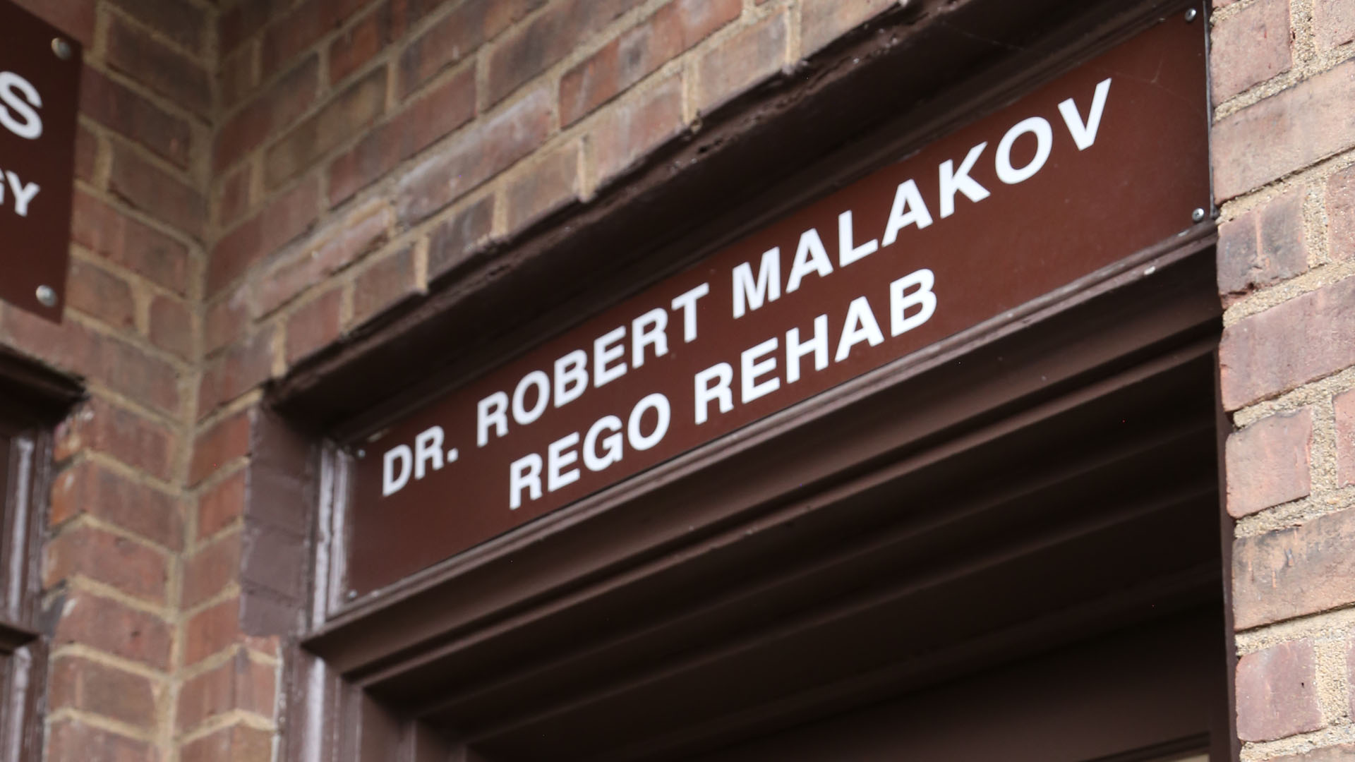 Gallery - Rego Park Physical Therapy